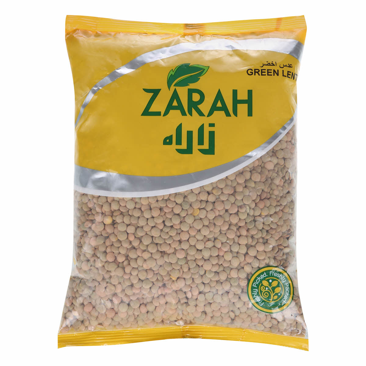 Zarah Green Lentil 1000G | Sharjah Co-operative Society Zarah Green Lentil 1000G | Sharjah Co-operative Society