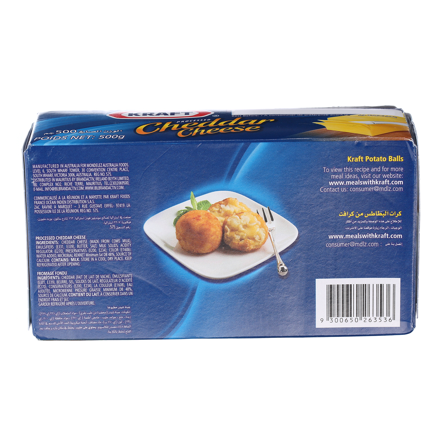 Kraft Cheddar Cheese Full Fat 500 G Sharjah Co operative Society kraft-cheddar-cheese-full-fat-500-g-sharjah-co-operative-society
